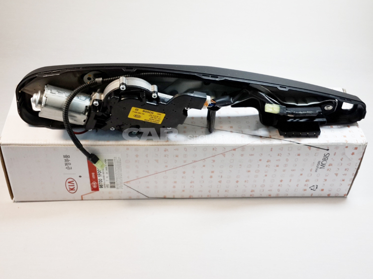 KIA 2004-2010 Sportage Rear Wiper Linkage Motor Genuine OEM 98700-1F002 ...